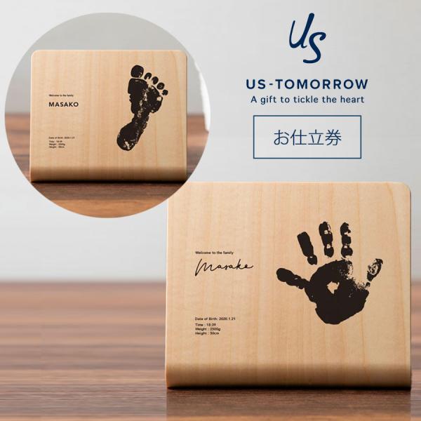 ▼こちらはお仕立券でお届けとなります▼完成品お届け先・デザイン・メッセージはお仕立券での指示が可能です。▼のしを必要のお客様▼「蝶結び」のみなります。（表書き例）御出産御祝、御祝、など。のしに入れるお名前が連名の場合は、名前と名前の間に「/...