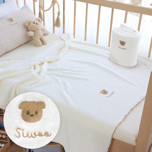 製品仕様【商品名】ふわもこベビーブランケット くま【商品詳細】サイズ：約100×100cm素材：フリース【ご注意】※洗濯時はネットに入れてください。※縫製の繊維が付いている場合がございますのでご使用前にネットに入れご洗濯するようお願いいたし...