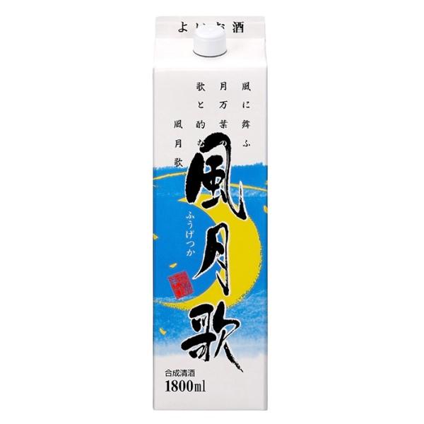1)名称：清酒2)原材料名：米 、米麹3)内容量：1800ml　　4)アルコール分 13％5)賞味期限：開封後お早めにお召し上がりください　　6)保存方法：直射日光を避け、 最低でも30度以下で保存してください　　