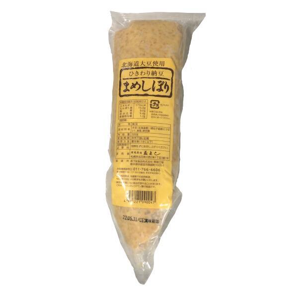 商品説明玉よしの国産大豆使用！ひきわり納豆！解凍するだけで便利です。ご飯の上や、手巻き寿司や軍艦巻きにお使いいただけます。和風パスタや卵焼きになど色々な料理にお使いください。鶏卵加工専門メーカー株式会社玉よし玉よしは、北海道で卵焼を製造・販...