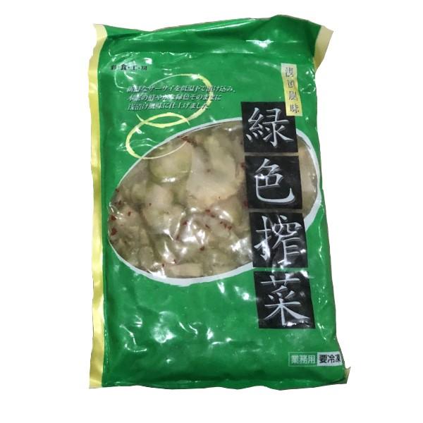 商品説明本来の鮮やかな緑色そのままに浅漬け風味に仕上げました。おすすめの用途季節のご挨拶御正月 お正月 御年賀 お年賀 御年始 母の日 父の日 初盆 お盆 御中元 お中元 お彼岸 残暑御見舞 残暑見舞い 敬老の日 寒中見舞い クリスマス ク...