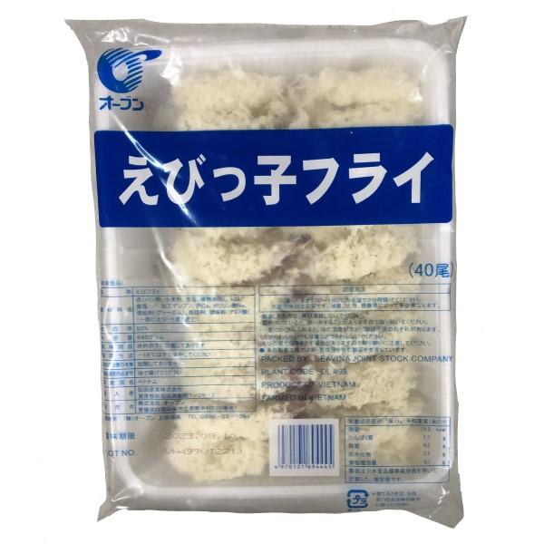 商品説明海老本来の風味を生かしたエビフライです。おすすめの用途季節のご挨拶御正月 お正月 御年賀 お年賀 御年始 母の日 父の日 初盆 お盆 御中元 お中元 お彼岸 残暑御見舞 残暑見舞い 敬老の日 寒中見舞い クリスマス クリスマスプレゼ...