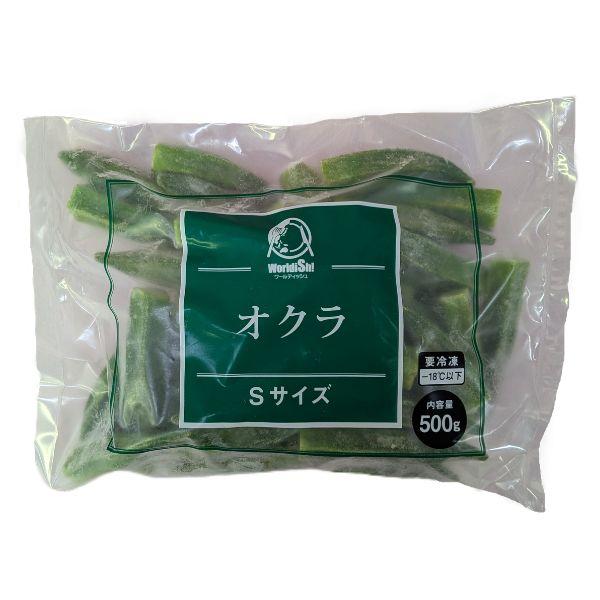 オクラを収穫後、軽く湯通しし、急速冷凍しました。手軽に調理して、ご使用いただけます。1)名称：冷凍野菜2)原材料：オクラ3)内容量：500g