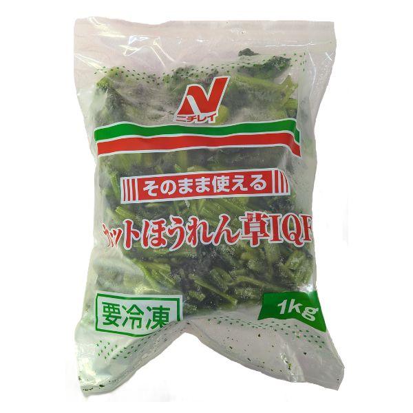 ●産地から生産まで一貫した品質管理の行き届いたほうれん草を使用。●加熱調理は必要ありません。●約5cmにカットし、IQF（バラ凍結）しているので、必要な分だけ無駄なくお使いいただけます。●各種料理の彩りや炒め物等にどうぞ。●中国産