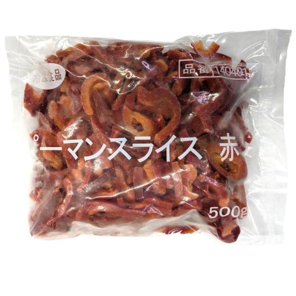 商品説明ピーマンスライス 赤 業務用 500gカット済みの冷凍カラーピーマンです。業務用サイズのたっぷり使える500g使いたい分だけ使用出来て大変便利です。カラーピーマンを入れると彩りもよく、食卓が華やかに。ガパオライス・酢豚・グリーンカレ...
