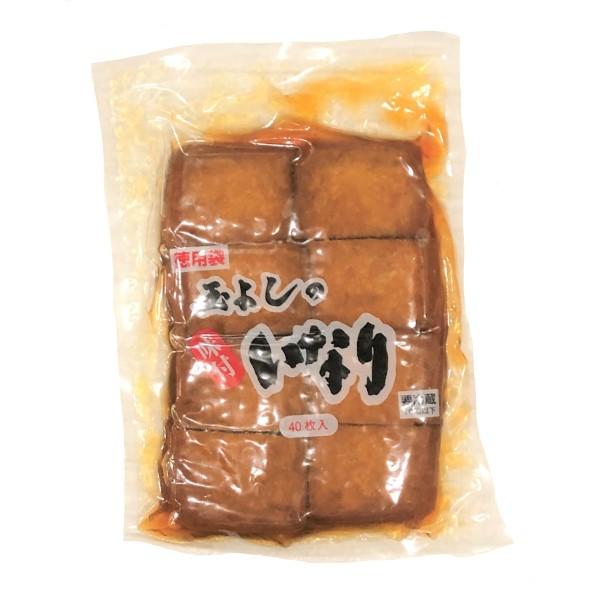 商品説明いなりの皮玉よしこだわりの甘く濃厚な味付けが特長の味付いなりシリーズ鶏卵加工専門メーカー株式会社玉よし玉よしは、北海道で卵焼を製造・販売している鶏卵加工品専門メーカーです。人に良いと書いて食と言われます。私達は北海道で生まれた玉子焼...