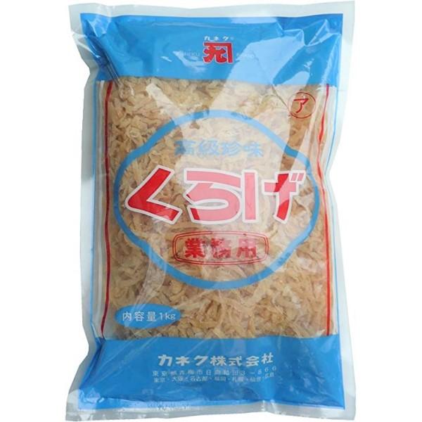 おすすめの用途季節のご挨拶御正月 お正月 御年賀 お年賀 御年始 母の日 父の日 初盆 お盆 御中元 お中元 お彼岸 残暑御見舞 残暑見舞い 敬老の日 寒中見舞い クリスマス クリスマスプレゼント クリスマス お歳暮 御歳暮 春夏秋冬 敬老...