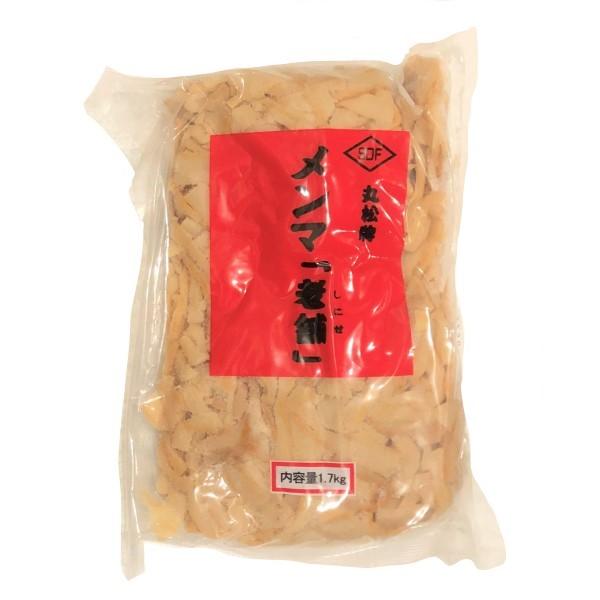 1)名称：冷蔵食品2)原材料名：メンマ、食塩／pH調整剤、リン酸塩（Na）、漂白剤（亜硫酸塩）3)内容量：1.7kg　　4)賞味期限：開封後お早めにお召し上がりください　　5)保存方法：直射日光・高温多湿は避け冷暗所等の涼しい場所に保存して...