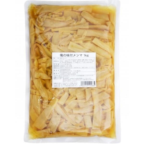 商品説明俺の味付メンマさっぱりとした味付け。醤油をベースに、程よく旨味をつけて仕上げました。醤油ラーメン、塩ラーメンなどのトッピングに適したメンマです。おすすめの用途季節のご挨拶御正月 お正月 御年賀 お年賀 御年始 母の日 父の日 初盆 ...