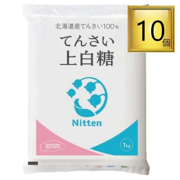 スズラン印 上白糖（てん菜糖）北海道の大自然で育った「てん菜（ビート）」100%を原材料に、士別製糖所でつくりました。砂糖はてん菜が根の部分に蓄えた糖分を純粋に取り出した天然の甘味料です。砂糖が白く見えるのは、雪や砕いた氷が白く見えるのと同...