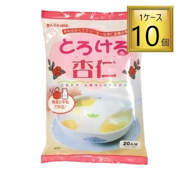 商品説明作り方 ／ 4人分1. 90℃以上の熱湯約200mlの中に、とろける杏仁×1袋（60g）を入れ、泡立て器で約1分間かき混ぜてよく溶かします。2. 牛乳約100mlを加え、よく混ぜ合わせます。3. 盛りつける器に、1人前ずつ流し入れ、...