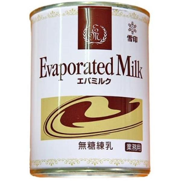 雪印 エバミルク（無糖練乳） 411g生乳から作った無糖タイプの練乳です。コーヒー、紅茶、シチューなどのコク出しに。こちらの商品は缶きりが必要なタイプになります。Snow Brand Evaporated Milk (unsweetened...