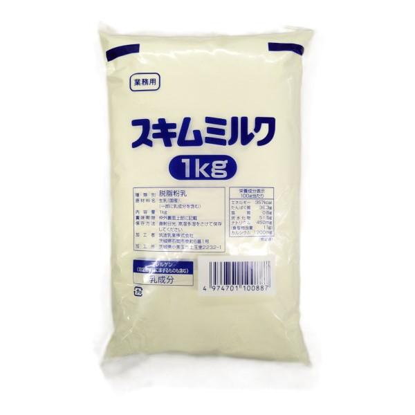 スキムミルクとは？スキムミルクとは、水に溶けやすく加工した脱脂粉乳のことを言います。脱脂粉乳と聞くと、「戦後、給食で牛乳の代わりに飲まれていたけど、あまりおいしくはなかった」というようなことを耳にした方も多いかと思いますが、現在スーパーで販...