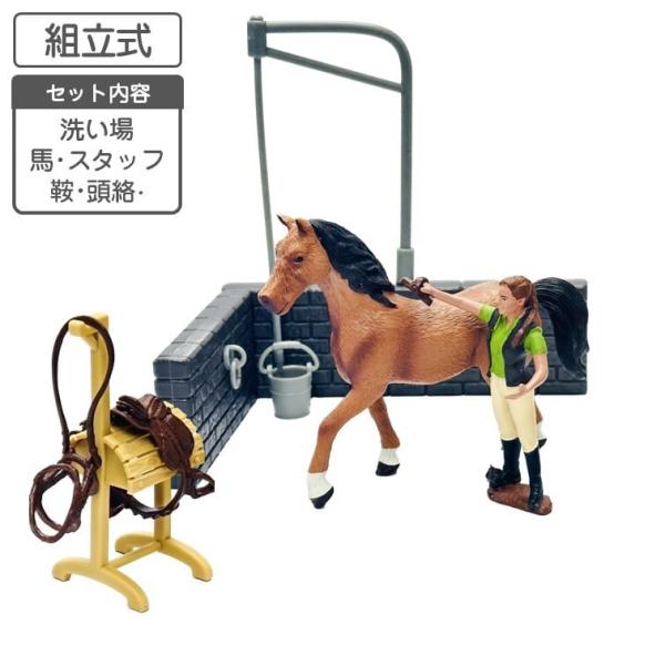 手のひらサイズで楽しむホースフィギュア 乗馬シリーズ！乗馬の美しい瞬間を、あなたの手のひらに。 ホースフィギュア 乗馬シリーズは、リアルな造形が特徴のフィギュアです。人馬一体の美しさ。躍動感あふれる乗馬フィギュアです。【仕 様】サイズ：馬/...