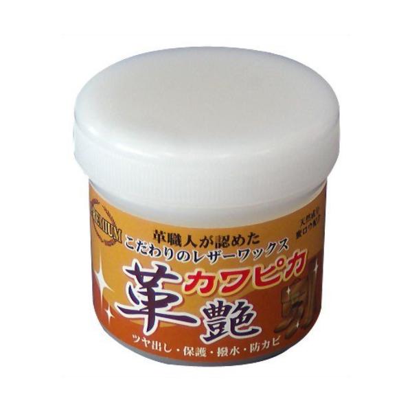 塗るだけでツヤが美しく復活！革製品全般のツヤ出し・保護・撥水・防カビなどのお手入れに。革製のコート、ジャンパー、ハンドバッグ、靴、かばん、ソファー、　車のシート、スポーツ用具、合成皮革、ビニール、金属、木製品などにお使いいただけます。●手に...