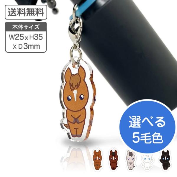 傘の柄の部分に上部（シリコン部）を通すだけで自分の傘の目印となるマーカーです。お店や職場の傘置き場での取り違い防止にもなります。傘の柄の太さによって使用できない場合があります。カニカン付きなのでシリコンから外せばいろいろなシーンでご使用いた...