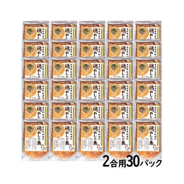 大分 鶏めしの素(米2合用)×30袋（1ケース）出来上がった白いご飯に混ぜ込むだけで簡単に大分県の郷土料理「とりめし」がお作り頂けます。※本品はゆず風味ではありません※大分県WEB物産展202302_その他食品◆食品一括表示◆【商品名】大分...