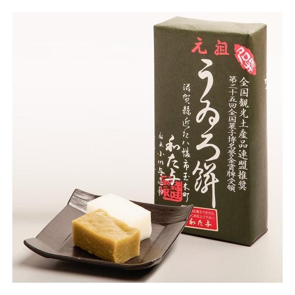 モチモチとした歯ごたえある食感が特徴です。近江米の米粉を100％使っています。米粉の美味しさをそのままいかした白と、宇治茶を使った抹茶のセットです。