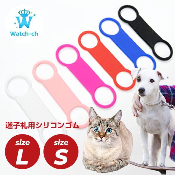 （関連キーワード）迷子札 ネームタグ ネームプレート 名入れ ステンレス 軽量 名前 犬 猫 子猫 首輪 ハーネス リード おしゃれ 彫刻 オーダーメイド オーダー オリジナル 鑑札 迷子 ペット 迷子札 犬 迷子札 猫 首輪 犬 首輪 猫...