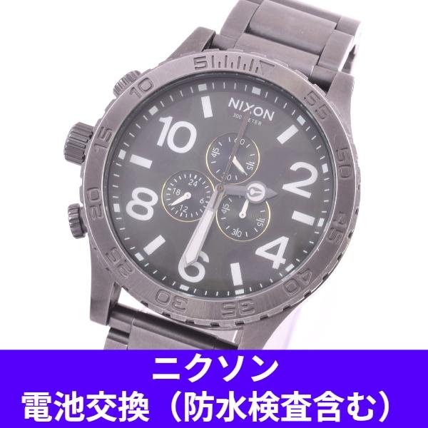■腕時計の電池交換(一次電池）と防水検査、パッキン交換、金属ブレス洗浄をいたします。■お申込みいただきますと佐川急便が時計を集荷に伺います。　集荷日時をメールにてご連絡いたしますので、ご変更をご希望の場合はご連絡をお願いいたします。■電池2...