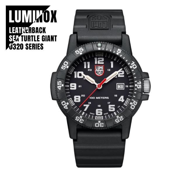 LUMINOX ルミノックス LEATHERBACK SEA TURTLE GIANT 0320 SERIES XS.0321.L ミリタリーウォッチ ブラック メンズ------------------------------------...