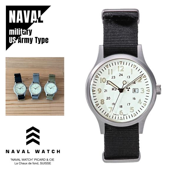 国内正規品 Naval military watch ナバル ミリタリーウォッチ Mil-01C US Army Type ★3カラー----------------------------------------"Naval watch ...