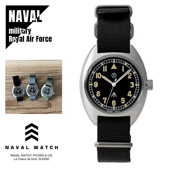 国内正規品 Naval military watch ナバル ミリタリーウォッチ Mil.-02B Royal Air Force type ★3カラー----------------------------------------"Nav...