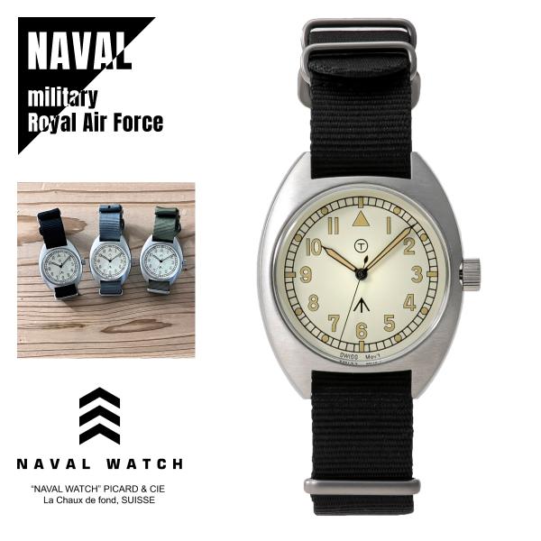国内正規品 Naval military watch ナバル ミリタリーウォッチ Mil.-02C Royal Air Force type ★3カラー----------------------------------------"Nav...