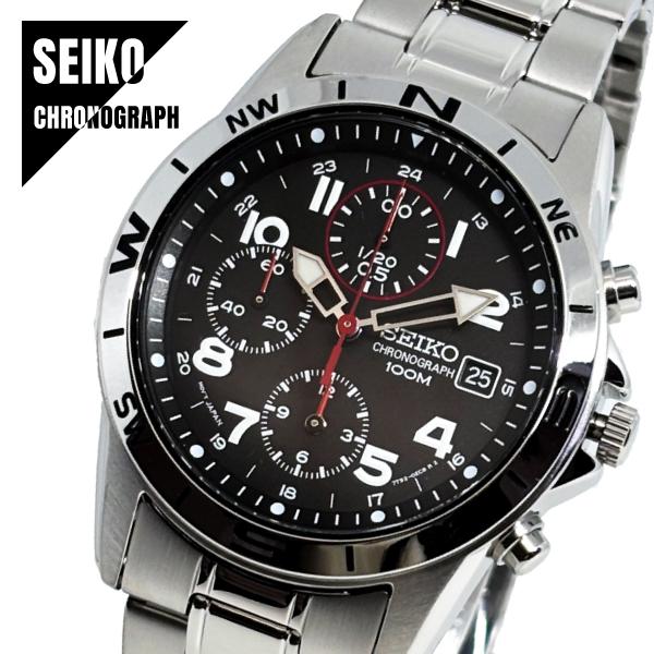 SEIKO セイコー CHRONOGRAPH クロノグラフ 日本製ムーブメント SND375P ブラック×シルバー メタルバンド メンズ 腕時計----------------------------------------セイコーの「クロ...