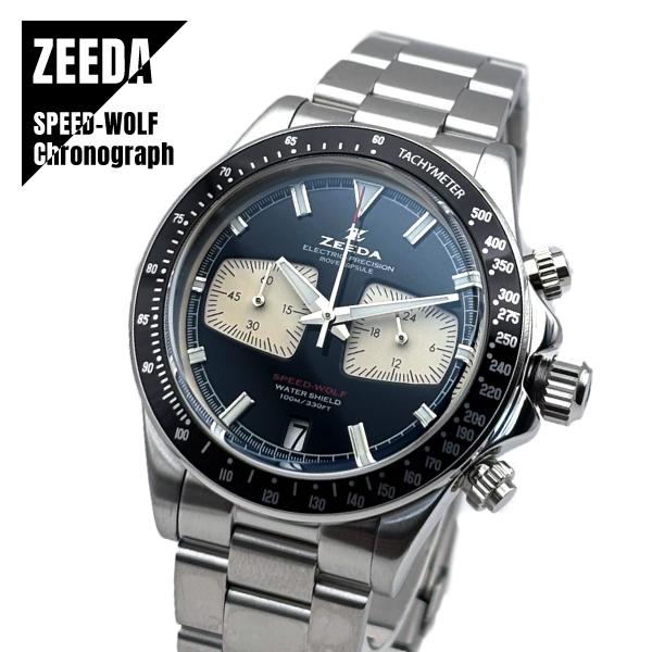 ZEEDA SPEED-WOLF ジーダ スピードウルフ クロノグラフ TMI(SEIKO)ムーブ搭載 ブラック×シルバー メンズ レディース----------------------------------------ZEEDA（ジーダ...