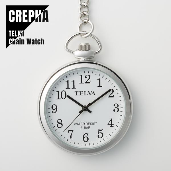 CREPHA クレファ TELVA テルバ アナログウオッチ メンズ 懐中時計 TE-AM153 日本製ムーブメント----------------------------------------ベーシックなデザインと見やすい文字盤が使いや...
