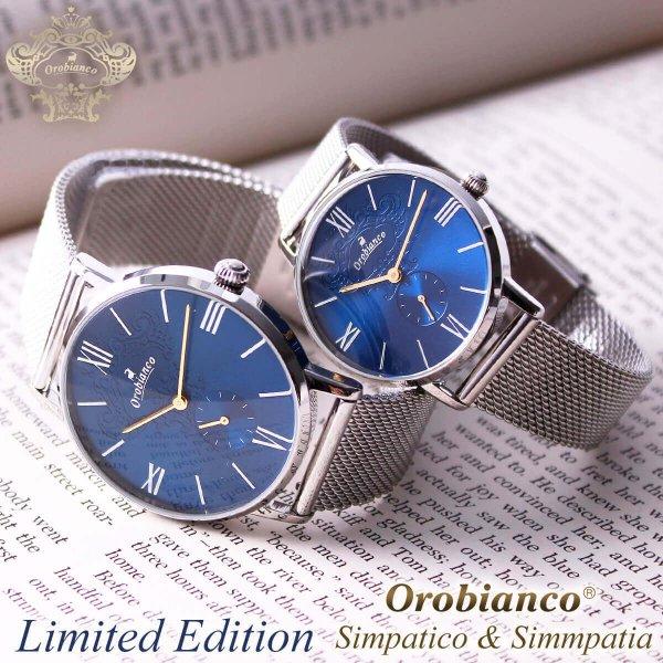 型番 OR0071-14 OR0071-54 OR0071-44 OR0072-14 OR0072-54 OR0072-44 21/7/29 ラインナップ一部変更しました ケース 材質：ステンレススティール サイズ約：[メンズ]径38mm ...