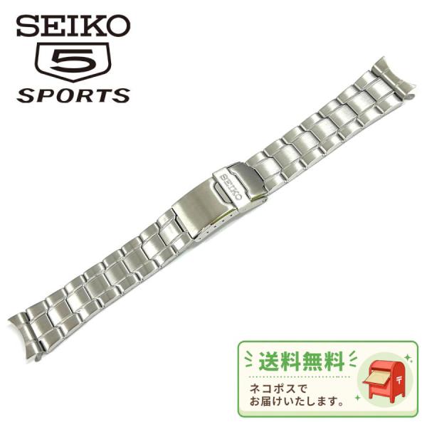 メンズ 腕時計 セイコー 5スポーツ 金属 ブレス 取り換え 海外モデル 替え 交換用【仕様】■国内正規品■材質：ステンレス■色調：シルバー■取付幅：20mm（弓カン取付幅：10mm）■全長：約182mm■バックル：Wロック三つ折れ■仕上げ...