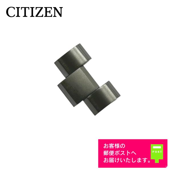 ベルト ブレス バンド アジャスト パーツ 部品 リンク 足し サイズ 調整【仕様】■国内正規品■材質：スーパーチタニウム■色調：ブラック■付属品：ピン/Cリング 各1本【適合モデル】(裏蓋番号)■AT8044-56E (H804-T019...