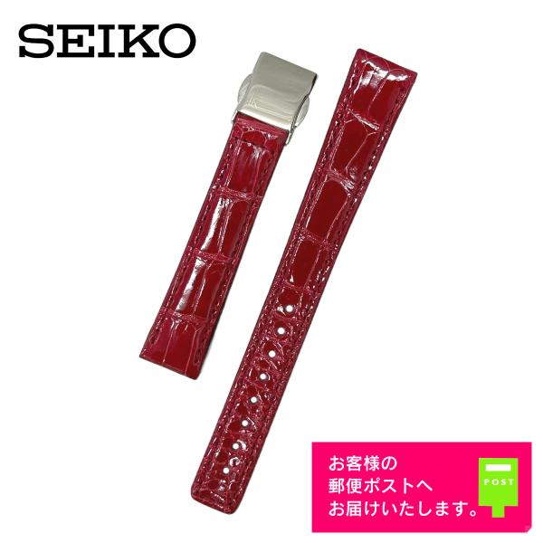 ルキア レディース 腕時計 セイコー製 革バンド 替えベルト 交換用【仕様】■国内正規品■材質：本体/クロコダイル (ワニ革)　 Dバックル/ステンレス■カラー：本体/レッド (赤)　Dバックル/シルバー■取付幅：15mm■中留取付幅：13...