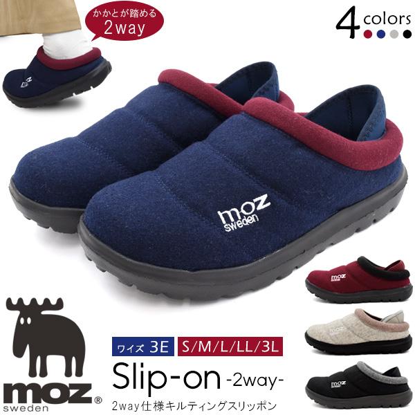 moz sサンダルの通販価格と最安値