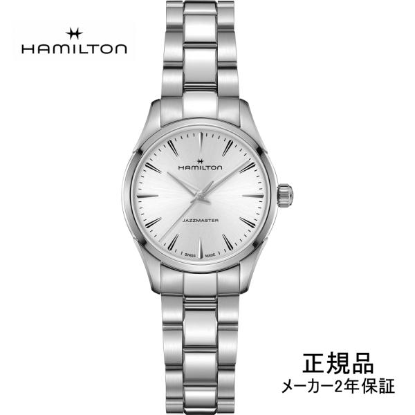 ハミルトン H32301181　・ステンレススチールケース　・ケース径32mm　・厚み 7.8mm　・クオーツ キャリバー : F05.105　・5気圧防水　・サファイヤクリスタル　・ステンレススチールストラップ　・ベルトつけ幅16mm　・...
