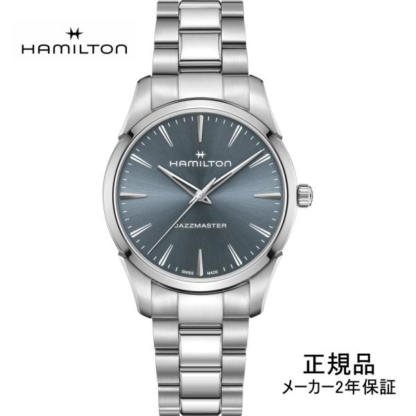 ハミルトン H32461141　・ステンレススチールケース　・ケース径40mm　・厚み 7.8mm　・クオーツ キャリバー : F06.105　・5気圧防水　・サファイヤクリスタル　・ステンレススチールストラップ　・ベルトつけ幅18mm　・...