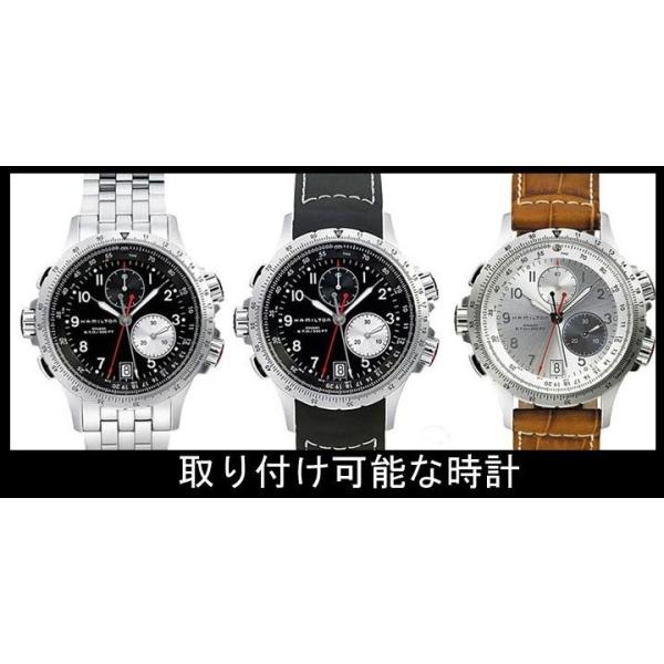 ハミルトン純正 H77612133 ステンレススチール ベルト カーキETO HAMILTON H77622553 H77612333にも ...