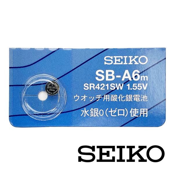 　・日本製　・1個　・公称電圧1.55V