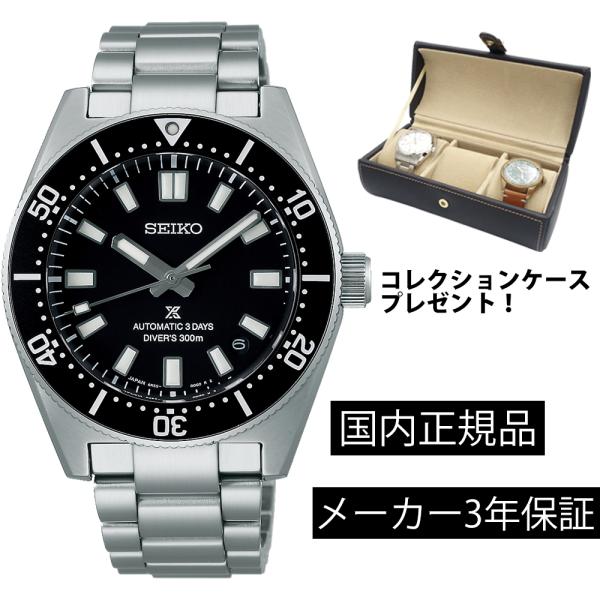 　・キャリバーNo.6R55　・駆動方式 メカニカル　自動巻（手巻つき）　・精度 日差＋25秒〜−15秒　・駆動期間 最大巻上時約72時間持続　・石数 24石　・秒針停止機能　・ケース材質 ステンレス　・ケースコーティング ダイヤシールド　...
