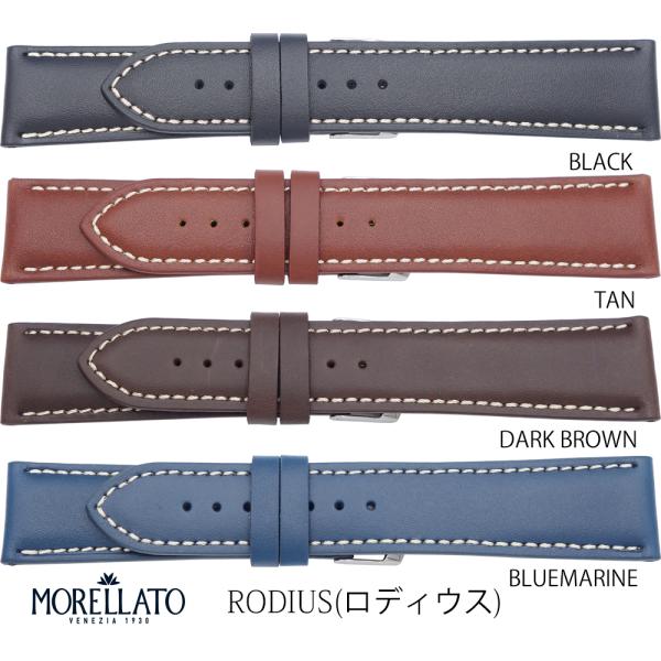 商品説明　・12時側長さ 約75mm（尾錠を除く）　・6時側長さ 約120mm　・ベルト取り付け幅-尾錠幅 18-16 20-18 22-20mmからお選びください。　・厚み 約4.3mm　・カーフ注意事項　・バネ棒は付きません。