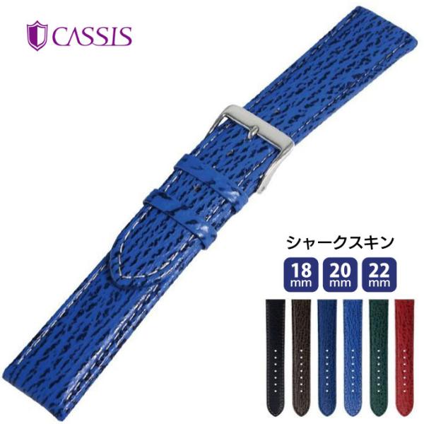 上質シャークスキンに白ステッチでアクセントを加えたスポーティーなモデルです。裏面は装着時の蒸れを防ぐ加工が施されており、遊革のズレを防ぐ遊革止めが標準で搭載されています。※Black（019）とBlue（062）のみ白ステッチ、　他は同色の...