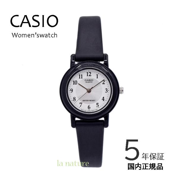 品　番　LQ-139EMV-9A基本情報・ケースサイズ / 重さ　約31.2×25.2×7.5mm　11g・ケース・ベゼル・バンド材質：樹脂・樹脂ガラス・日常生活用防水・ムーブメント　クォーツ・精度　平均月差：±20秒・日常生活防水・日本正...