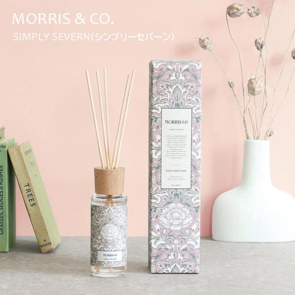 【MORRIS &amp; CO.】SIMPLY MORRIS シンプリーモリス リードディフューザーサイズ：約 幅 60 × 奥行 60 × 高さ 260mm内　容：オイル90ml+リードスティック5本+木製カバーキャップ1ヶ芳香期間：約...