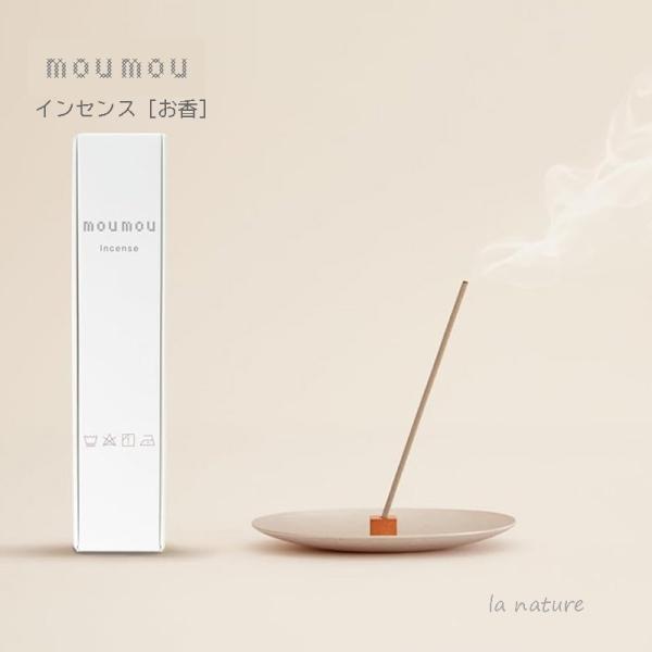 ■インセンス（お香）・内容量:30本・商品本体サイズ：140mm・パッケージサイズ：W30×H20×D148mm・燃焼時間：約25分・生産地：日本＜お香のたきかた＞●お香の先端に火をつけ、炎を消して、くゆらせてください。●香炉、香皿などの不...