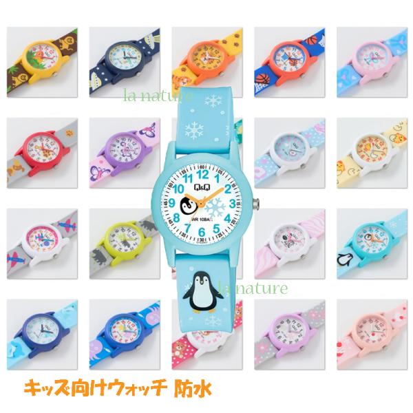 腕時計 可愛いキャラクターがいっぱいお好きなモデルをお選びください。 卒園、誕生日、入学お祝い...プレゼントにもおススメ■SPEC・・・・・・V22Aシリーズ・クオーツ（電池）・10気圧防水・アナログ表示・ケース： 樹脂・ガラス： アクリ...