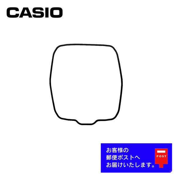 カシオ製 フィズ 裏ぶた パッキン 専用部品 Oリング ゴム電池交換時に一緒に交換すると安心です。ご使用中、内部にくもりが出る場合もパッキン交換が必要です。【仕様】■国内正規品■内容量：1本【適合モデル】■STP-100-1V (3099)...