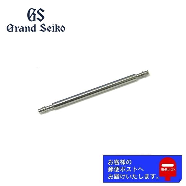 腕時計 メンズ ベルト用部品 セイコー製 純正品金属ベルトとバックル（留め金）を接続するのに使用するバネ棒です。グランドセイコーの一部モデルの中留に使用されてます。※ベルトと時計本体の接続に使用するバネ棒ではございません。【仕様】■国内正規...