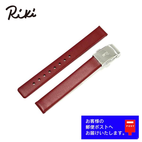 セイコー SEIKO 渡辺力 純正 革 バンド 腕時計 レディース 交換用 替えベルト ストラップ ウォッチ【仕様】■国内正規品■ベルトカラー：レッド（暗めの赤）※光沢無し（マット）■バックルカラー：シルバー（鏡面仕上げ）■ベルト材質：牛革...